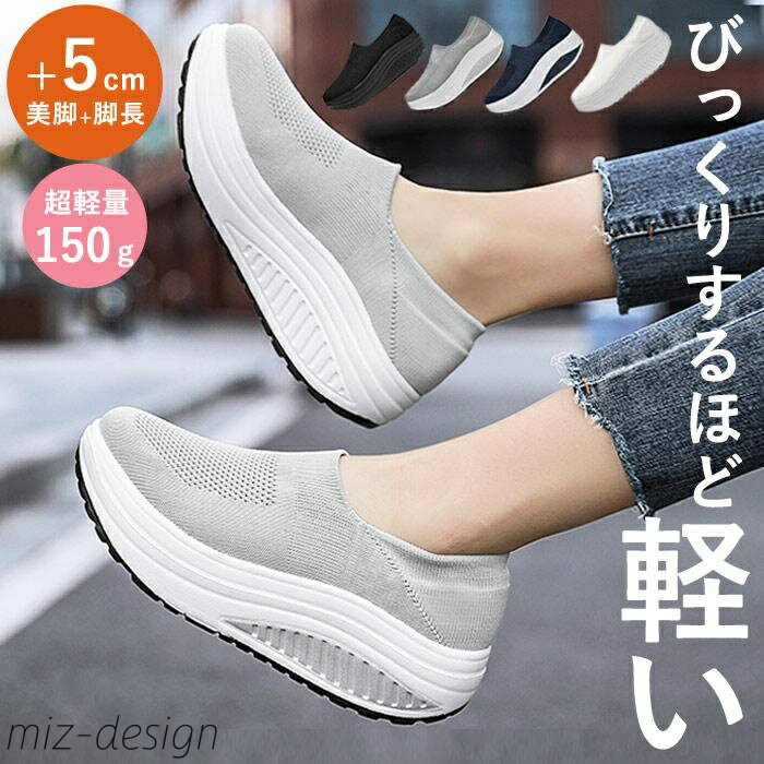 当店は他の店舗と在庫を共有し、商品の販売をおこなうとおりますため、ご注文をいただいた商品が在庫切れの状態になっている可能性をご承知おきください。通常の商品は発送まで約5日間を予想しておりますが、発送前には全ての商品を精密に検査いたしますが、...