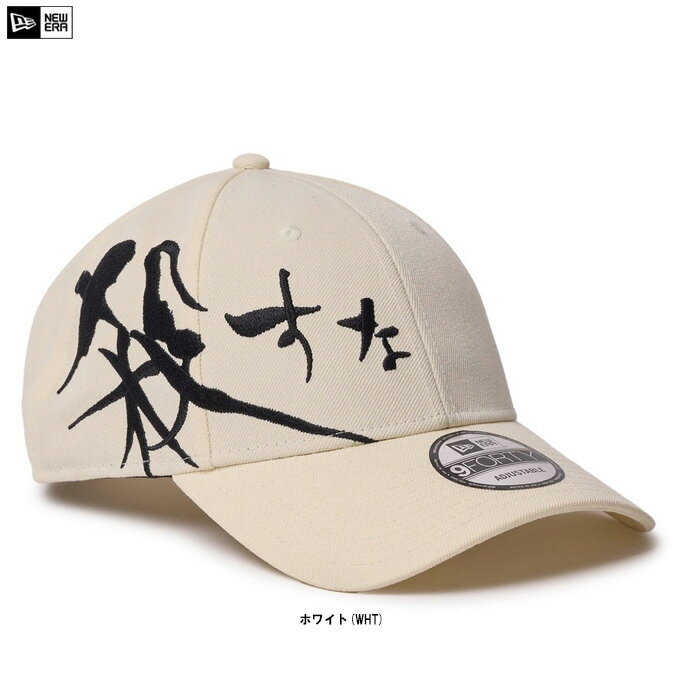 ■品番 14683795 ■商品説明 日本を代表する芸術家、岡本太郎とのコラボレーションシコレクション。 岡本太郎の代表作「太陽の塔」をはじめ、多彩な作品をデザインしたヘッドウェア・アパレルを展開しています。 シルエットはフロントパネルの内...