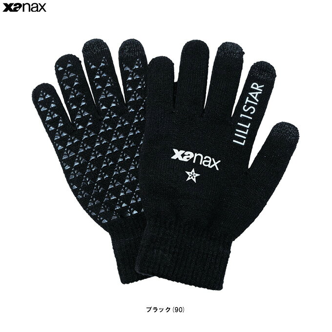 ■品番 BBG26NT ■商品説明 冬場のトレーニングへ共に挑む。デザイン性も追求したニット手袋。 「Designed by Lill 1 STAR」のコレクションアイテムです。 ■素材 本体：ポリエステル100％ 滑り止め：シリコン ■カ...