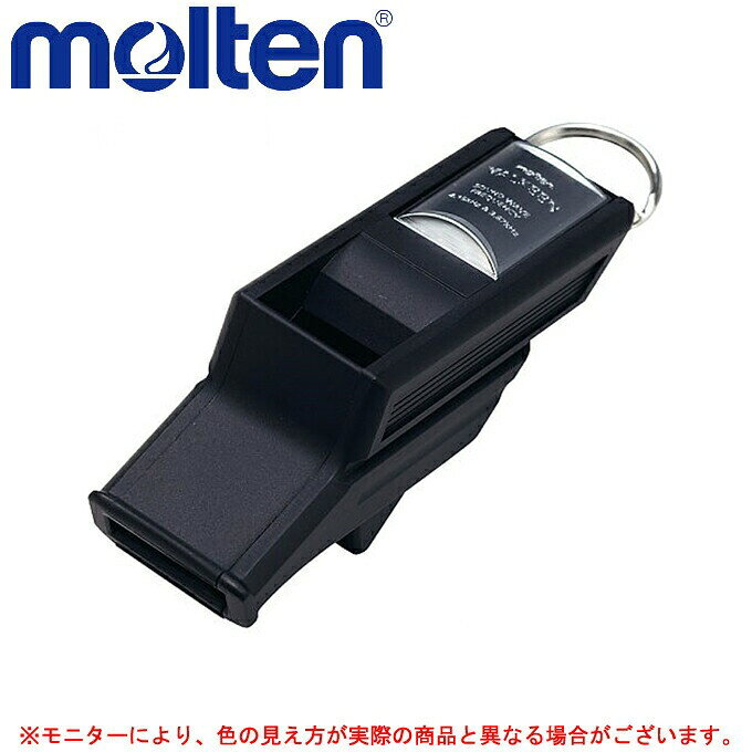 ■品番 RA0030-K ■商品説明 サッカー専用ホイッスルの最高峰。 大歓声のピッチに響き渡る大音量。 表現力の高い、太くキレのある高音。 ※大きな音を出せるように設計していますので、軽く吹いた時に音がかすれることがあります。 日本製 ■...