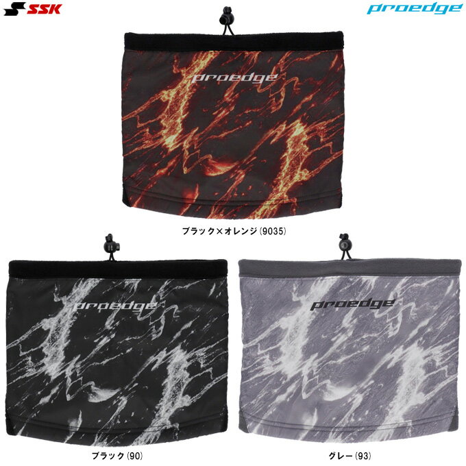 ■品番 EYA25114 ■商品説明 フリース素材で首元まで暖かい、冬のトレーニングに欠かせないネックウォーマー。 ■素材 ポリエステル100% ■カラー ブラック(90) ブラック×オレンジ(9035) グレー(93) ■サイズ F(フリ...