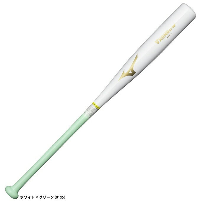 ■品番 1CJWT24784 ■商品説明 VKONG02形状のトレーニングバット。限定カラー。 硬式用金属バットに近い感覚で使えるトレーニングバット。 硬式新基準導入に向けたトレーニングにおすすめ！ ■素材 木製 ■カラー ホワイト×グリー...