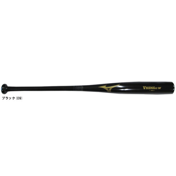 ■品番 1CJWT26484 ■商品説明 硬式用金属バットに近い感覚で使えるトレーニングバット。 硬式新基準導入に向けたトレーニングにおすすめ。 限定カラー。 ■素材 木製 ■カラー ブラック(09) ■サイズ 84cm/平均900g/平均...