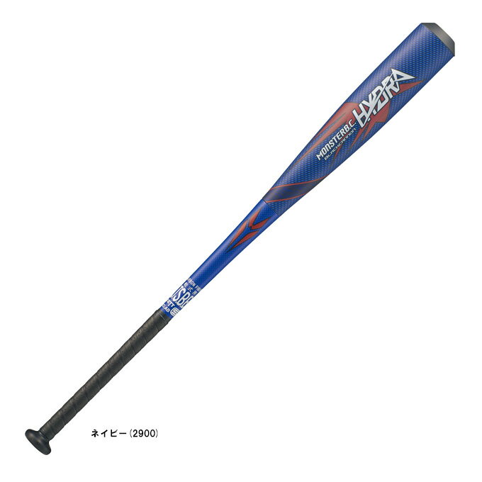 ■品番 BCT31683M ■商品説明 打撃部発泡ウレタンの肉厚22mmをキープしつつ、 ウレタン部分をヘッドキャップの下まで伸ばすことで先端で打撃しても飛距離を稼ぐことが可能。 また、カーボン本体の真ん中付近を太く設計することで曲げ強度が...