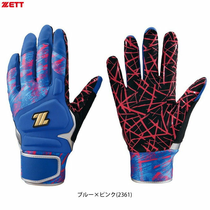 ■品番 BG18523A ■商品説明 高いグリップ性とデザイン性を兼ね備えたハイブリッドモデル。 ・ウォッシャブル ■素材 甲側：合成皮革 掌側：人工皮革(シリコン加工) ■カラー ホワイト×ゴールド(1182) ブルー×ピンク(2361)...