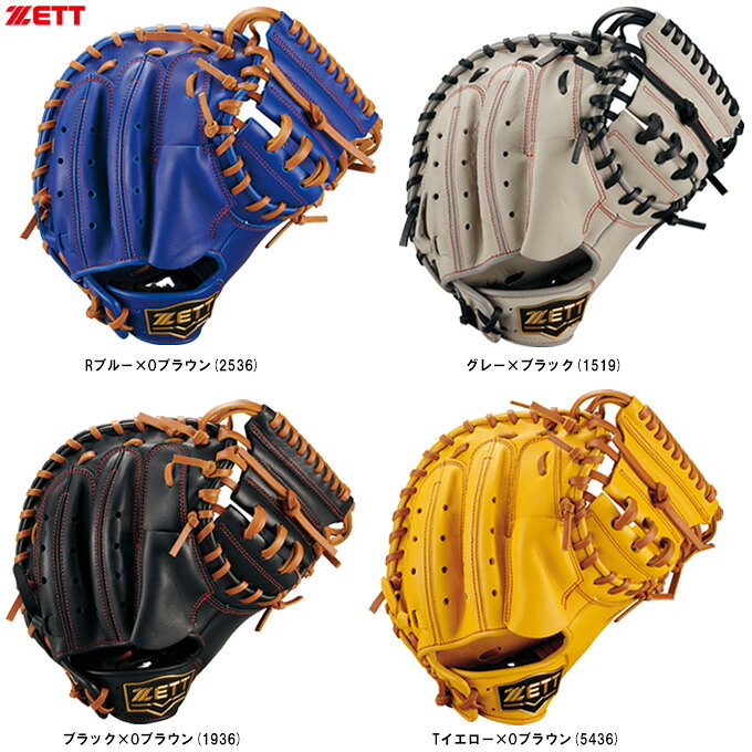 ■品番 BJC762622 ■商品説明 初めて野球をする子供たちから本格的な試合に挑む選手まで使いやすくて優しいグラブ。 柔らか加工したレザーと握りやすいバンド構造で楽にボールをキャッチできる。 仕様：手口逆巻き、縦型 ■素材 天然皮革(牛...