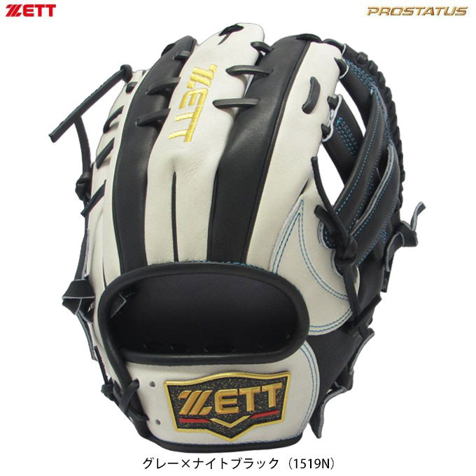 ■品番 BRGPRO306 ■商品説明 宗山選手モデルをベースに、ミズシマスポーツ限定で仕上げた軟式用オーダーグローブです。 デザイン面では一部カラーを特別にアレンジし、中指部分にはZETTロゴ刺繍を施した限定仕様。 さらに、ラベルには限ら...