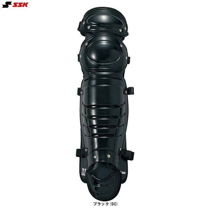 ■品番 CNL1200 ■商品説明 一般軟式用レガースです。 中学生、女子野球に適した大きさ。 ・ダブルカップ ・ワンタッチバックル ■素材 表：ポリエチレン+合成皮革 裏：ポリエステル ■カラー ブラック(90) ■サイズ A345×B6...