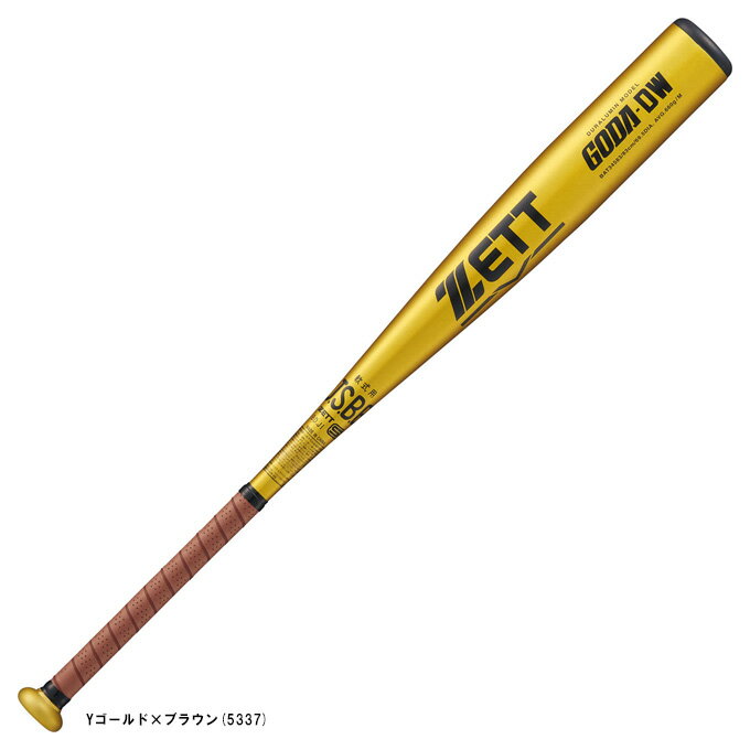 ■品番 BAT34583 ■商品説明 超々ジュラルミン材を使用したベーシックなモデルのコストパフォーマンス品。 バランス：ミドルバランス グリップテープ：ソフトウェットPU製テープ(厚さ1.1mm) ■素材 超々ジュラルミン ■カラー Yゴ...