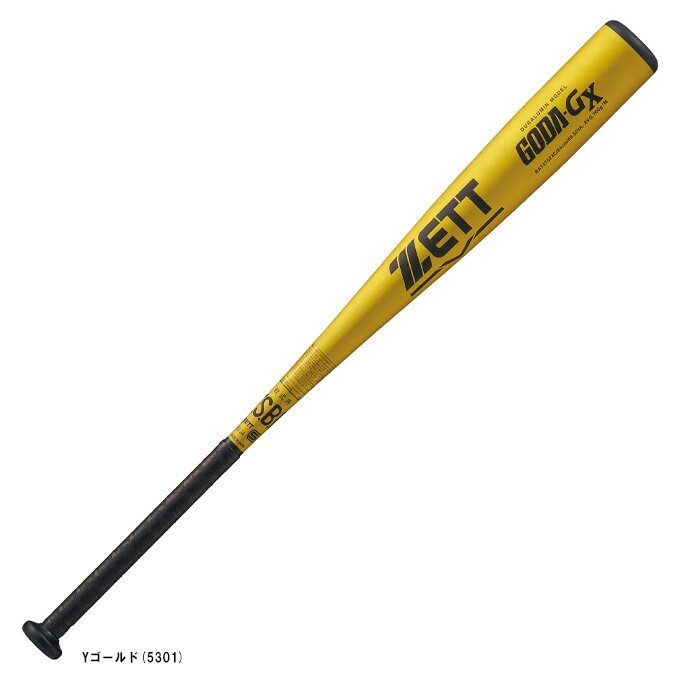 ■品番 BAT37524C ■商品説明 超々ジュラルミン材を使用し縦磨き加工を施したスタンダードモデル。 バランス：ミドルバランス 仕様：縦磨き加工 グリップテープ：PU製ウェットグリップテープ(厚さ1.0mm)/BTX1325 ■素材 超...