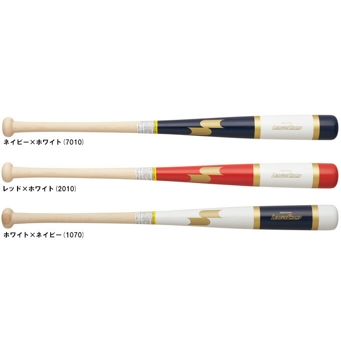 ■品番 SBB7041F ■商品説明 限定トレーニングバット。合板加工。実打可能。 ■素材 木製 ■カラー ネイビー×ホワイト(7010) レッド×ホワイト(2010) ホワイト×ネイビー(1070) ■サイズ 84cm/平均1000g ■...