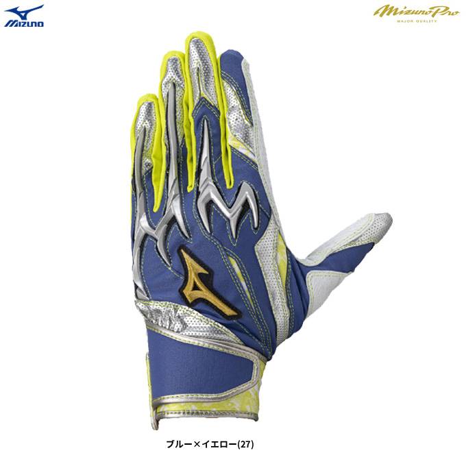 ■品番 1EJEA853 ■商品説明 常に革新され進化し続ける！ デュアルテンション構造のパワーアーク『2026SS シーズンテーマカラー』 ・グリップを握る際に最も重要な3本指にシリコーン樹脂パーツを配置し、 握る際にテンションをかけるこ...
