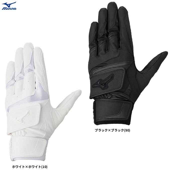 ■品番 1EJEH310 ■商品説明 “伝わるPOWERモデル” 高いグリップ力／密着性の実現。 スイング時の力の流れ・強さを分析し、バットへ力を伝えるのに重要な“小指・薬指・中指”と“当て革部”に、表裏両面に高いグリップ力を誇る『特殊合成...