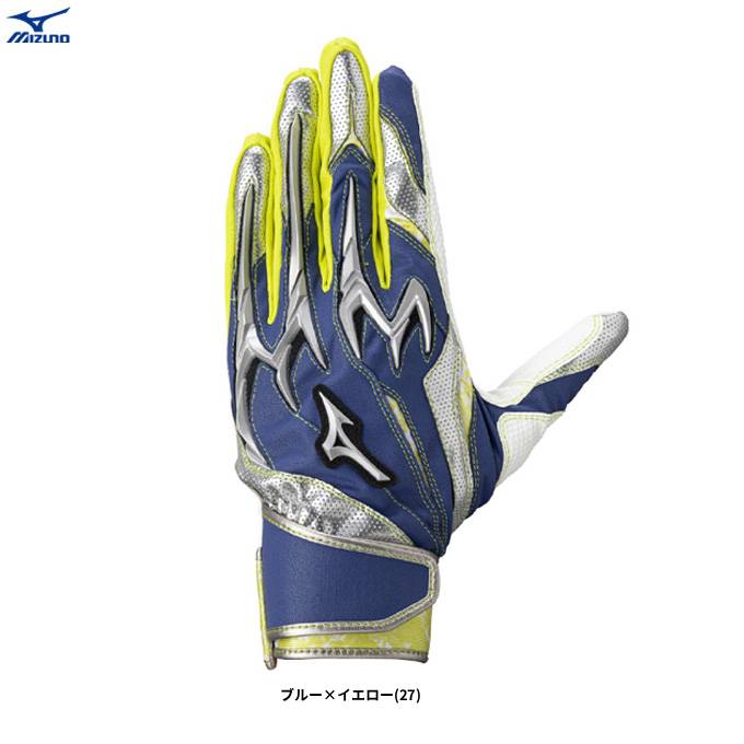 ■品番 1EJEY854 ■商品説明 常に革新され進化し続ける！パワーアークレプリカ『26SS シーズンテーマカラー』 ・小指、薬指にテンションを集中させるデュアルテンション構造で 握り返す力を生み出す『シリコンパワーアークライン』搭載 ・...