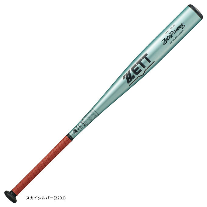 ■品番 BAT16384C ■商品説明 オリジナル肉厚分布と特殊加工により、柔らかい打球感と強く弾く打球感を兼ね備えたバット。 長距離打者向けのヘッドバランスタイプ。新基準対応品。 ゴムグリップエンド、ヘッドバランス、ヘッドスピード/大 付...