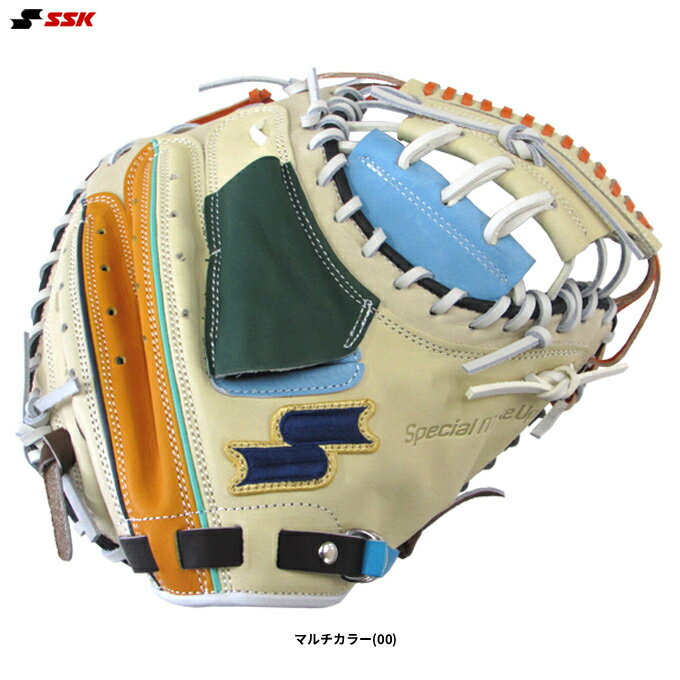 ■品番 SMRCM123E ■商品説明 SSKの展示会限定グラブ。カラフルシリーズ。 ウェブ：キャッチャーミットウェブ 薬指(小指)弾丸SSK刻印あり 044型は、捕手向けに設計された小ぶり設計の基本型。 コンパクトな形状により、操作性と取...