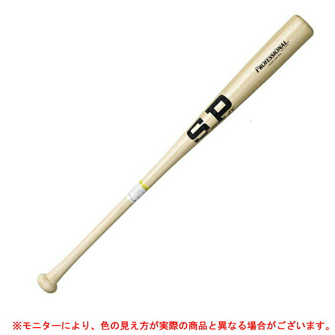 楽天市場】トレーニングバット 82cmの通販 楽天市場】トレーニングバット 82cmの通販