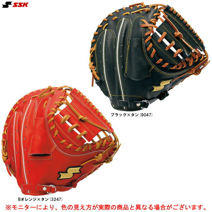■品番 SPM120 ■商品説明 SSKの一般用硬式キャッチャーミットです。 入門者にも使いやすい深型ポケットを採用。指カバーつき。 ■素材 天然皮革製(ステアレザー) ■カラー Bオレンジ×タン(3247) ブラック×タン(9047) ■...