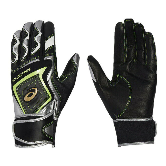 ■品番 3121A953 ■商品説明 プロ選手のこだわる仕様を搭載したデザイン連動モデル。 丸選手を始め、多くの選手が着用している型を採用したプロ連動モデル。 甲部にハイテンションニットを採用することで、タイトなフィット感を追求。 また親指...