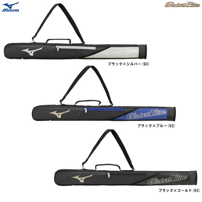 ■品番 1FJTB951 ■商品説明 1本入れ、合成皮革のジュニア用バットケース。 合皮をメインに使ったジュニア用バットケース3色展開 ・メンテナンス品などを収納可能な小物ポケット ■素材 ポリエステル(裏加工PU)、合成皮革(PU) ■カ...