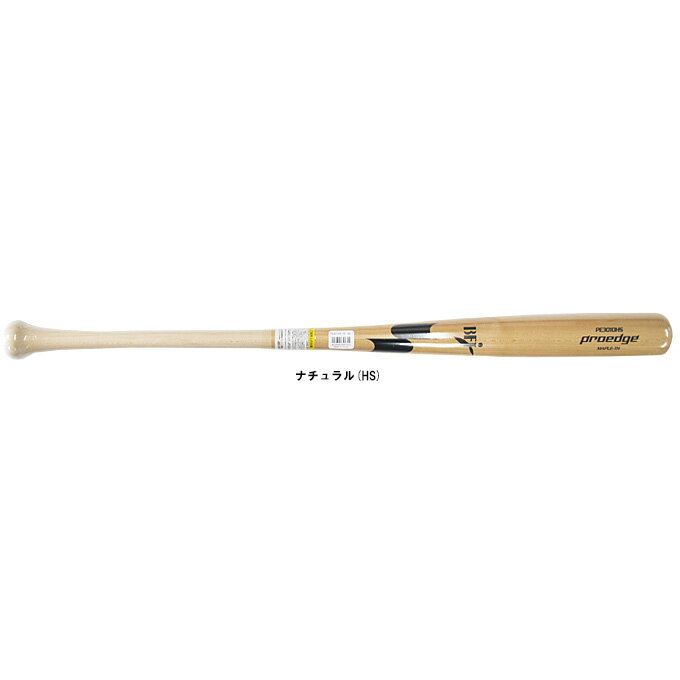■品番 PE3010HS ■商品説明 大学野球、社会人野球プレーヤーの使用はもちろん、高校野球バットが新基準になり、飛びが木製バットに近づくため900g以下の軽いバットを練習・試合で使用したい高校球児にもオススメです。 読売ジャイアンツ、坂...