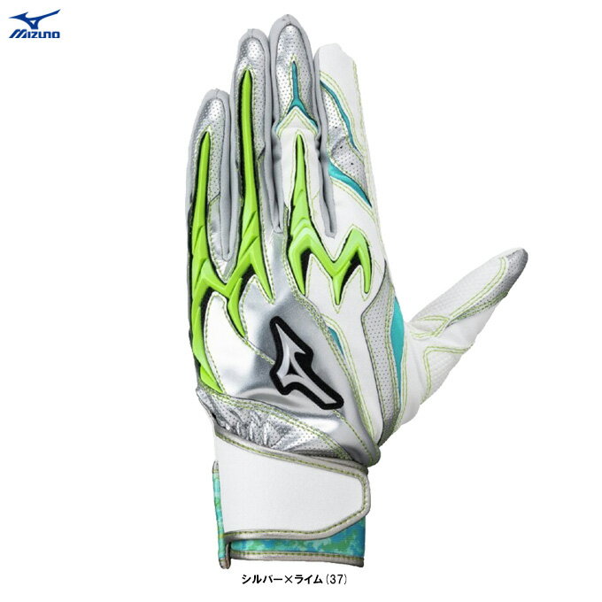 ■品番 1EJEA552 ■商品説明 常に革新され進化し続ける！デュアルテンション構造の パワーアークレプリカ『25年ドリームパックカラー』 ・シリコンパワーアークライン搭載 グリップを握る際に最も重要な3本指にシリコーン樹脂パーツを配置し...