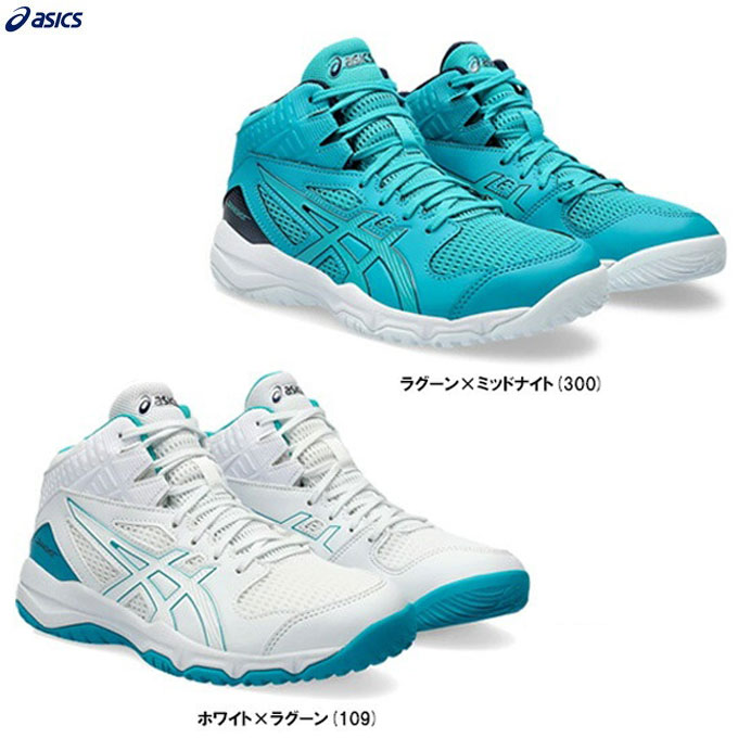 ■品番 1064A006 ■商品説明 バスケットボールを始める最初の一歩をサポートするジュニアエントリーモデル。 かかとが細い、足囲が細いなどジュニア世代特有の足型の特徴に 対応したジュニア専用ラストを採用し、フィット性を追求。 ミッドソー...