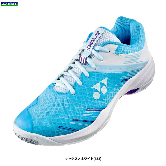 ■品番 SHBCA1S ■商品説明 日本バドミントン協会審査合格品 ・パワークッション(R) パワークッションはヨネックスが独自に開発した軽量衝撃吸収材。 着地時に受ける衝撃を和らげながら、そのエネルギーを次のフットワークに変換する。 ・デ...