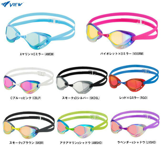 ■品番 V122SAM ■商品説明 前方視界が大幅に向上したbladeの新シリーズBladeF。集中力を高めるミラータイプ。 ・UVカット ・V選べる鼻ベルト（XS・S・M・L・XL） ・ミラー加工 ・SWIPE ANTI−FOG（くもり止...