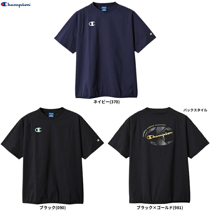 ■品番 C3-EVC28 ■商品説明 吸汗速乾機能と動きやすいストレッチ性が特長の素材を使用したショートスリーブTシャツです。 伸縮性や吸汗性が劣るとされる一般的な布帛ピステのマイナス面を克服したオススメのアイテムです。 右胸にはCロゴ、背...