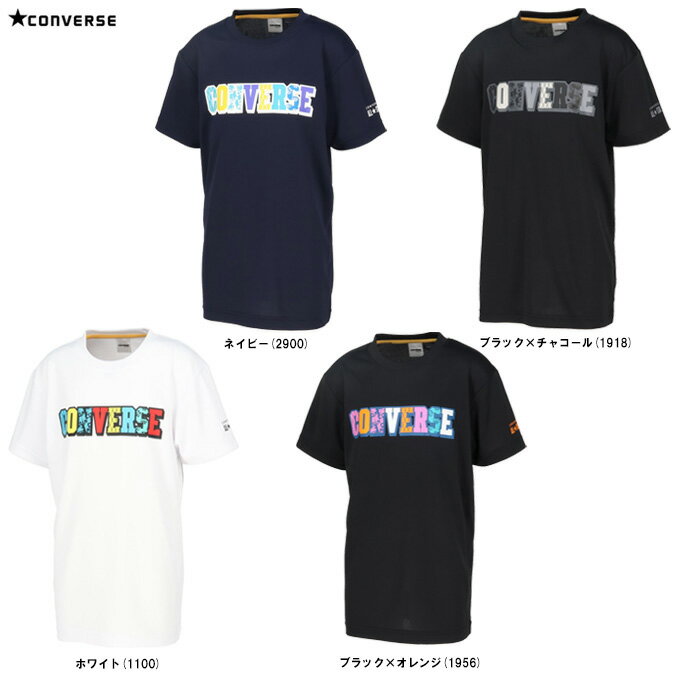 ■品番 CB441351 ■商品説明 コンバースのデザインロゴをカラフルに表現。 バスケ以外でも合わせやすいマルチスポーツ向けTシャツ。 柔らかな肌触りに吸汗速乾を兼ね揃えたスポーツ向けアイテムです。 ■素材 クイックドライメッシュニット（...