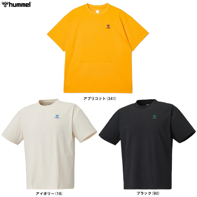 ■品番 HAPB4223 ■商品説明 綿のような風合いの素材を使用したオフコートのコーディネートにも 取り入れやすいリラックスシルエットのTシャツ。 バスケットコートのバックプリントが特徴的。 吸汗速乾素材で汗をすばやく吸収し発散、快適な着...