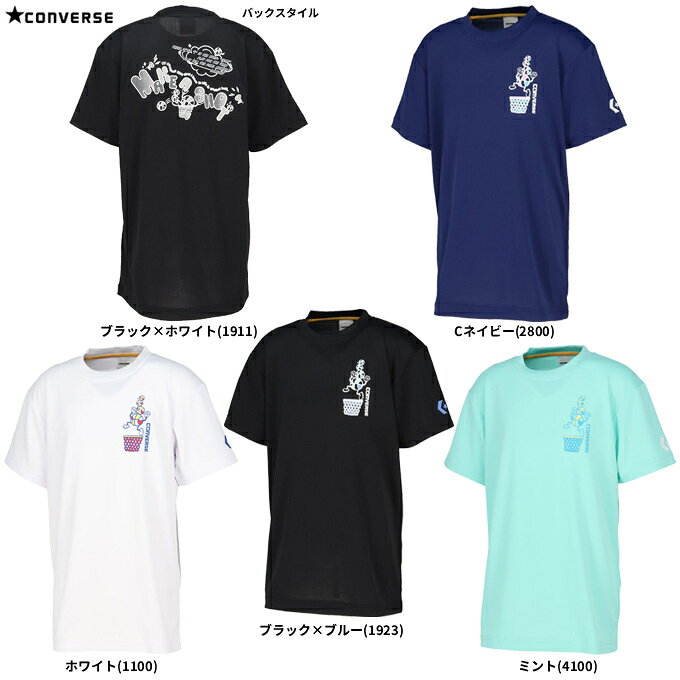■品番 CB462352 ■商品説明 亀のキャラクターをボールに見立て、 遊び心のあるホワイトベアーを描いたキャラクターデザインの JrプラクティスTシャツ。 柔らかな肌触りに吸汗速乾を兼ね揃えたアイテム。 ■素材 ポリエステル100% ■...