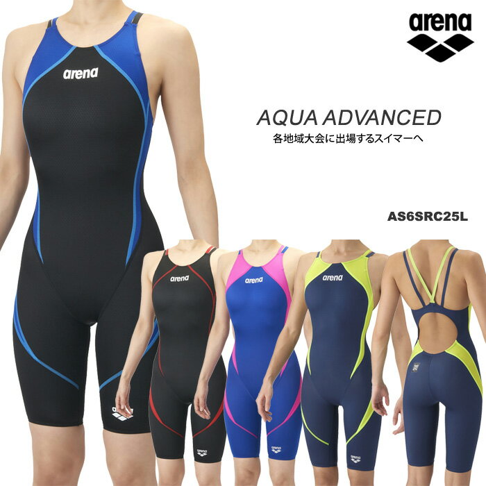 商品情報 大会出場可能なWORLD AQUATICS（FINA）承認モデル レディスハーフスパッツ競泳水着 レーシングワンピーススパッツ （オープンバック・ハーフレッグ） カラー BKBL：ブラック×ブルー BKRD：ブラック×レッド BL...