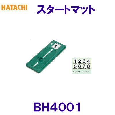 商品説明●サイズ：約長32×奥12×厚1cm●素材：合成ゴム●附属品：ホールナンバーシールNo.1～No.8ボールスタンド（1個）●原産国：中国仕様規格白いセンターラインで狙いをつけやすい。裏面に凸凹をつけ、ダフった時のマットの滑りを軽減。...