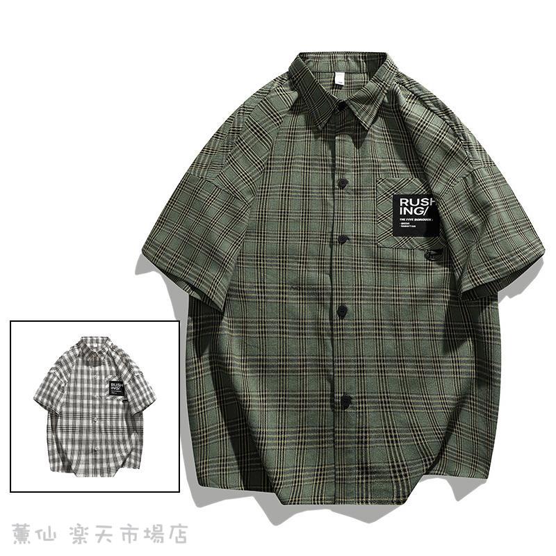 メーカー希望小売価格はメーカーカタログに基づいて掲載しています 半袖シャツ メンズ 半袖 夏服 トップス 無地シャツ カジュアルシャツ ゆったりシャツ 夏サマー おしゃれ 父の日カラー:画像通りサイズ：約cmサイズ表にご参照してください。 ...