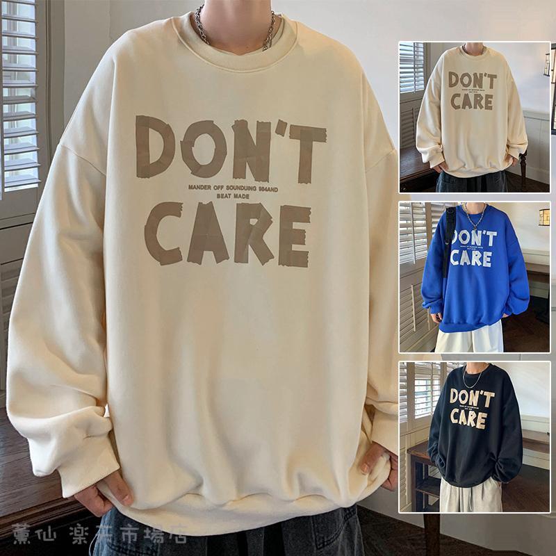 メーカー希望小売価格はメーカーカタログに基づいて掲載しています トレーナー メンズ おしゃれ スウェット プルオーバー ウェストリブ 無地 薄手素材：ポリエステル100％●中国製※お客様のディスプレー環境により色が多少違って見える場合がござ...