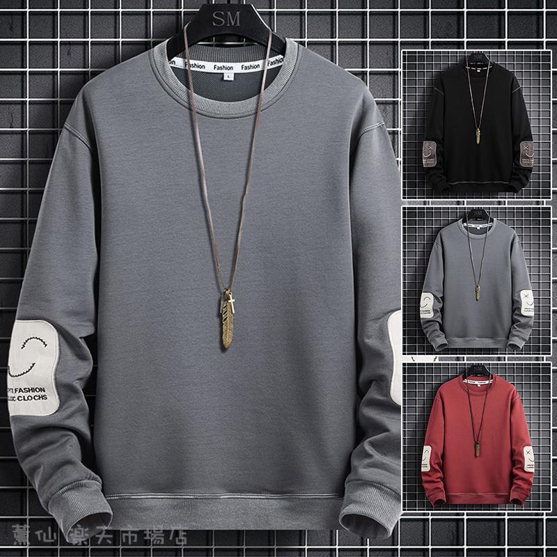 メーカー希望小売価格はメーカーカタログに基づいて掲載しています トレーナー メンズ おしゃれ スウェット プルオーバー ウェストリブ 無地 薄手素材：コットン70％+ポリエステル25％+ポリウレタン5％●中国製※お客様のディスプレー環境によ...