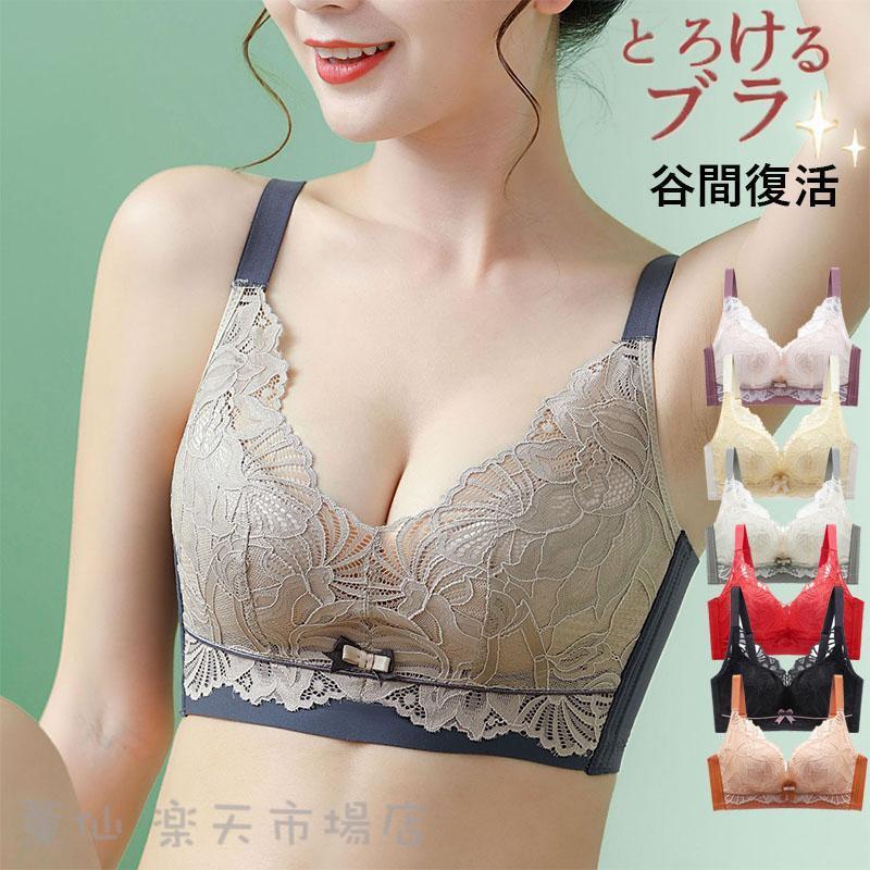 メーカー希望小売価格はメーカーカタログに基づいて掲載しています ■商品詳細:●素材:ナイロン、スパンデックス、その他■商品説明◎プチプラでお手頃価格！色違いで揃えたくなる☆◎柔らかくて肌触りの良い生地なので、ナイトブラにもOK♪◎カップの浮...