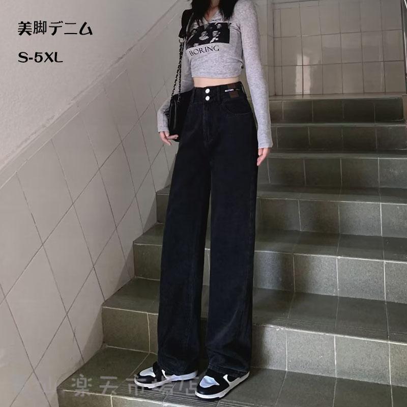 メーカー希望小売価格はメーカーカタログに基づいて掲載しています ストレッチスキニーデニム デニム レディース ストレッチジーンズ デニムパンツ スキニー パンツ ボトムス ロング スキニージーンズ ストレッチパンツ ストレッチ 伸縮性 のび...