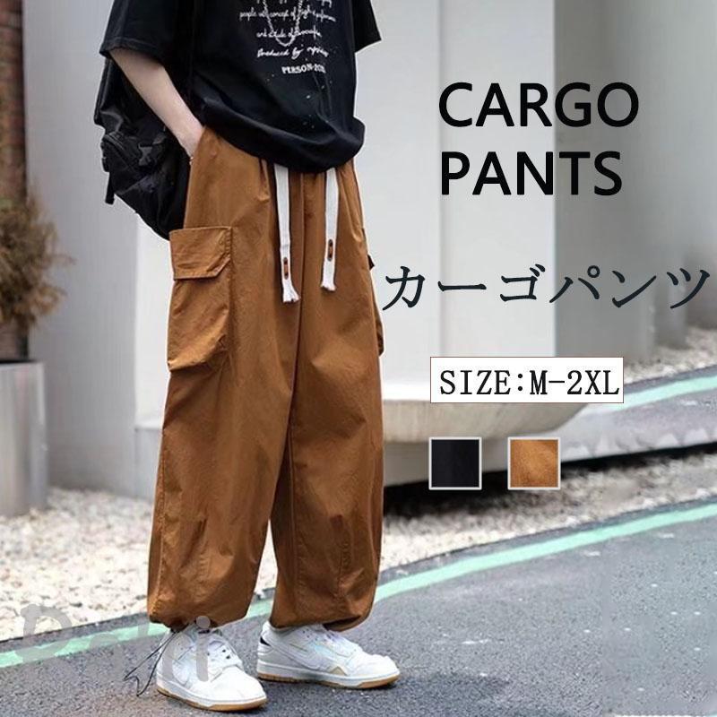 メーカー希望小売価格はメーカーカタログに基づいて掲載しています ゆったり と ワイド なシルエットで秋春とロングシーズンご利用いただけます。軽量 カーゴパンツ で 薄手 の生地で 春 初秋 に最適な パンツ です。注意事項:※2cm・3cm...