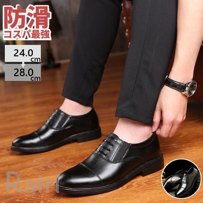 メーカー希望小売価格はメーカーカタログに基づいて掲載しています ※商品画像は、ご覧になられているパソコン、ディスプレイ等の設定により、実際の色味とは異なる場合がございます。高屈曲性に優れているので歩きやすく、足への負担を軽減します。靴内には...