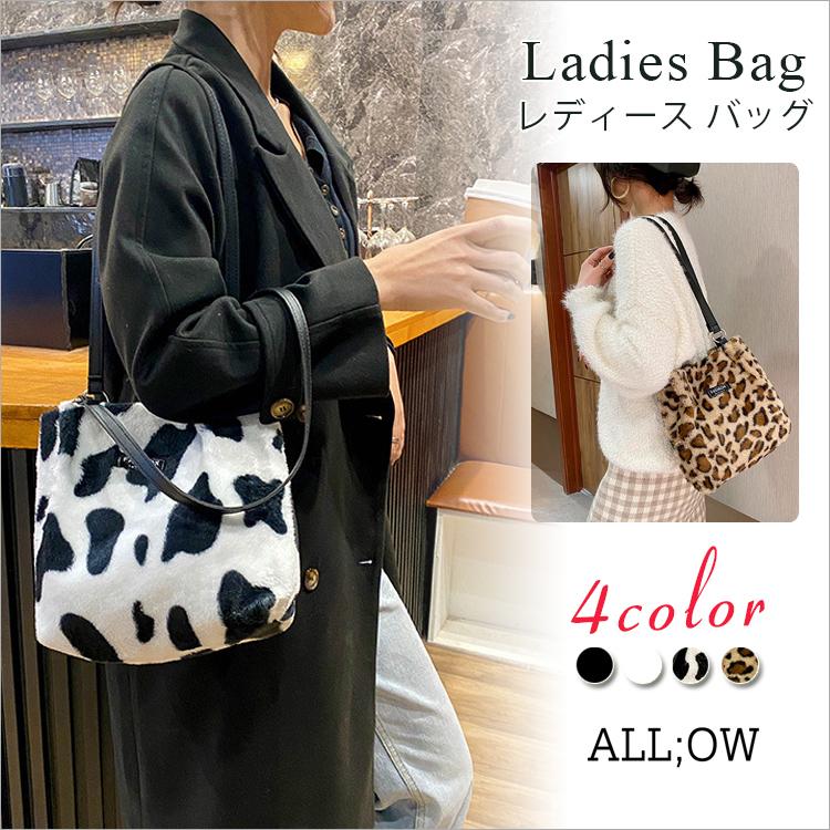 メーカー希望小売価格はメーカーカタログに基づいて掲載しています 商品名ショルダーバッグ バッグ トートバッグ レディースバッグ かばん ふわふわ 斜めがけ かわいい カジュアル 人気 カバン 通勤 送料無料サイズ(cm)24*26*10素材...