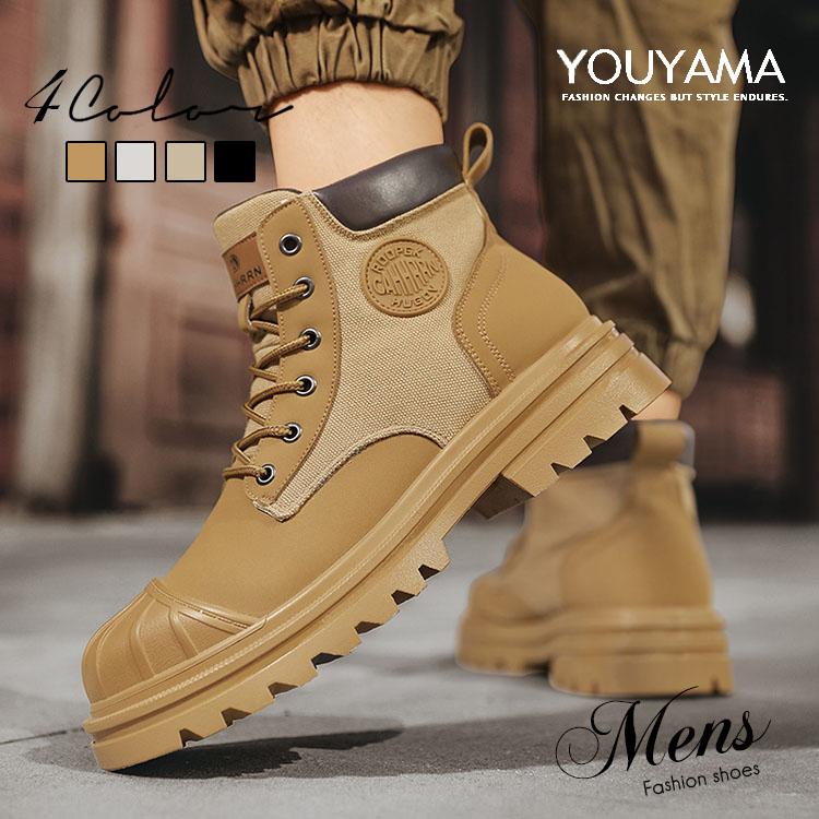 メーカー希望小売価格はメーカーカタログに基づいて掲載しています 商品名ワークブーツ メンズ 靴 メンズ靴 ショートブーツ シューズ 靴 PU革靴 おしゃれ 紳士靴 厚底 カジュアルシューズ 春 秋 新作 送料無料実寸サイズ39(日本サイズ：...