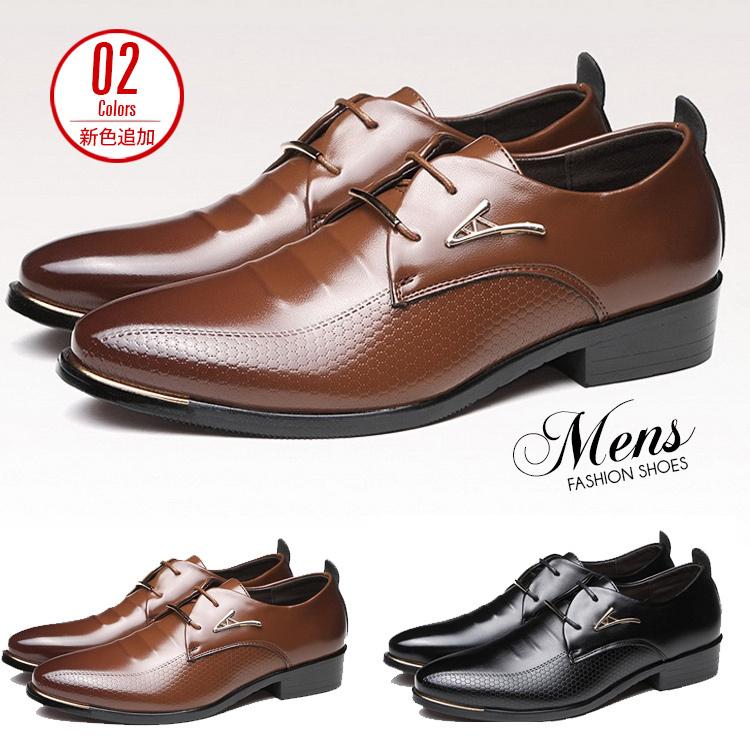 メーカー希望小売価格はメーカーカタログに基づいて掲載しています 商品名ビジネスシューズ メンズ カジュアルシューズ 送料無料 コンフォート 靴 メンズ靴 ブーツ ローファー ローカット おしゃれ 紳士靴 とんがりトウ 新作実寸サイズ37(日...