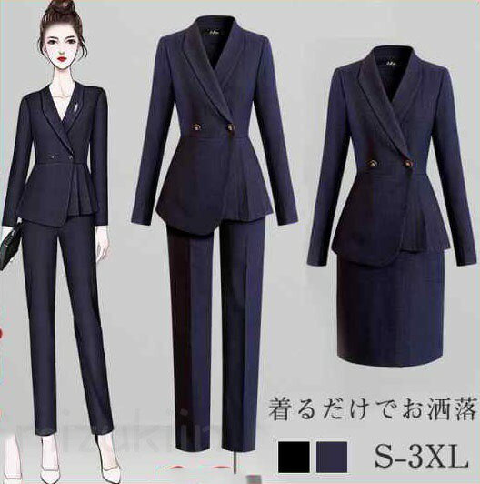 メーカー希望小売価格はメーカーカタログに基づいて掲載しています商品詳細：カラー：/A01/A02/A03/B01/B02/B03サイズ：/S/M/L/XL/2XL/3XL■素材ポリエステル、その他■セット内容：ジャケット+パンツ■注意事項※...