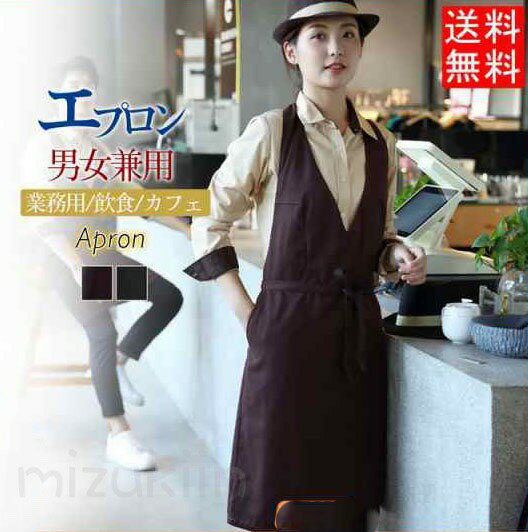 メーカー希望小売価格はメーカーカタログに基づいて掲載しています商品詳細：カラー：/A01/A02/B01/B02サイズ：/フリーサイズ【商品説明】お洒落でおしゃれなエプロン。料理はもちろんDIYや庭仕事にもオススメ！すっきりシルエットで作業...