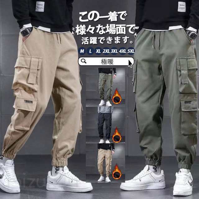 メーカー希望小売価格はメーカーカタログに基づいて掲載しています商品詳細: カラー:/A01/A02/A03 サイズ:/M/L/XL/2XL/3XL/4XL/5XL ■商品説明 美脚で人気の暖パンが登場！ 裏地に裏起毛加工を施し毛布にくるまれ...
