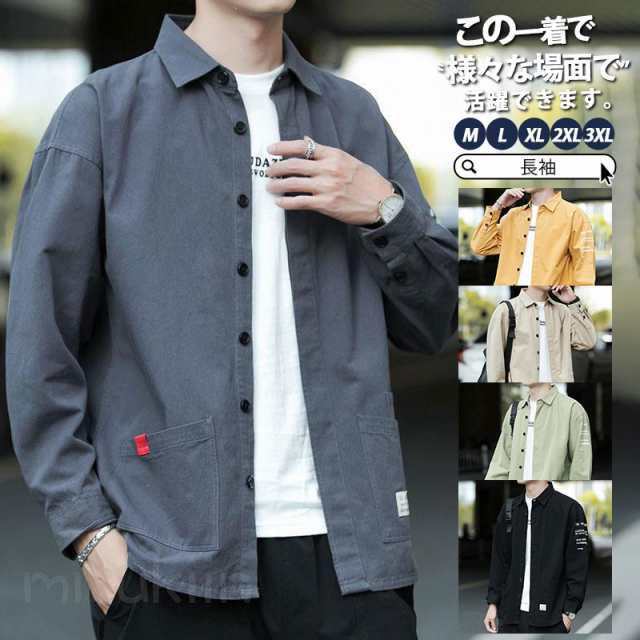 メーカー希望小売価格はメーカーカタログに基づいて掲載しています商品詳細: カラー:/A01/A02/A03/A04/A05 サイズ:/M/L/XL/2XL/3XL 【商品説明】 これからの季節に欠かせないボタンダウンシャツ。柔らかな素材を使...