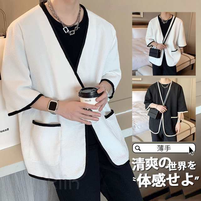 メーカー希望小売価格はメーカーカタログに基づいて掲載しています商品詳細: カラー:/A01/A02 サイズ:/M/L/XL/2XL ■商品説明 夏でも涼しく着られるように作られたサマージャケット。 Tシャツの上に羽織り、チノパンやデニムと合...